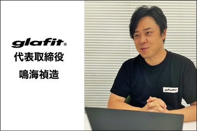 「コスパ最強電動アシスト自転車メーカー」PELTECHブランド誕生秘話｜株式会社PELTECHのストーリー｜PR TIMES STORY