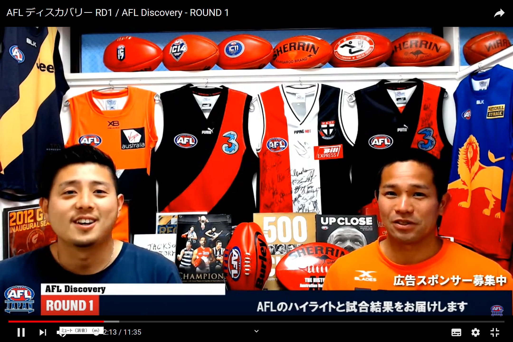 【AFL JAPAN】動画配信で活動をオープンに。｜一般社団法人 日本オーストラリアンフットボール協会のストーリー｜PR TIMES STORY
