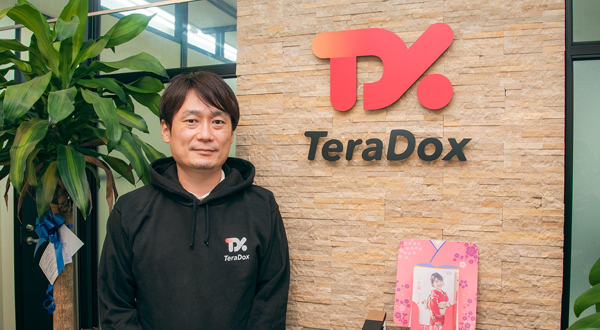 中小企業やフリーランスこそ使ってほしい。「シンプル、わかりやすい、低価格」な電子契約が誕生するまで｜株式会社TeraDoxのストーリー｜PR ...