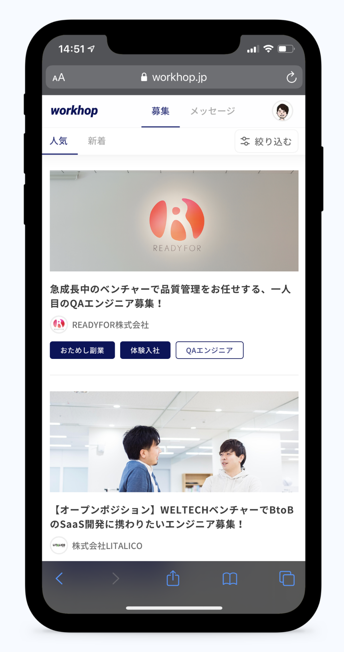 気になる会社におためし入社できる「workhop」をつくるまで｜株式会社nのストーリー｜PR TIMES STORY