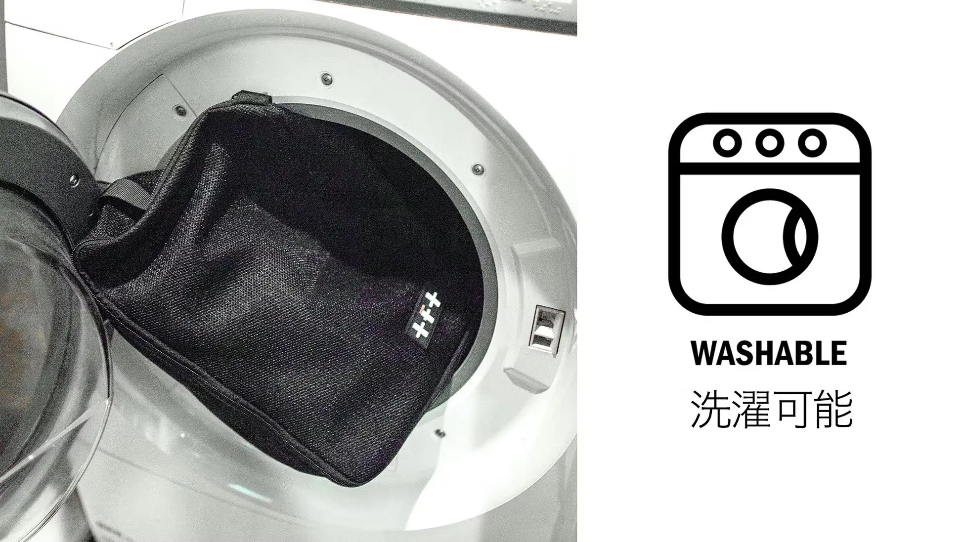 2021年グッドデザイン賞を受賞したニット素材のシューズ「+F+（エフ）」の開発ストーリー｜Z&K トレーディング株式会社のストーリー｜PR ...