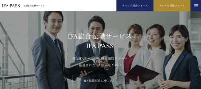 IFAの働きやすさは提案の質に直結する！YSKライフコンサルタンツ山内社長インタビュー/ 株式会社LIONEL｜株式会社LIONELのストーリー・ナラティブ｜PR TIMES STORY